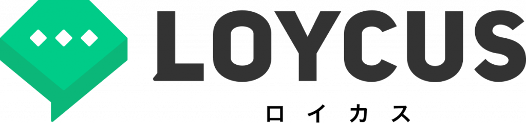 LOYCUS（ロイカス）の機能一覧 | LOYCUS (ロイカス)